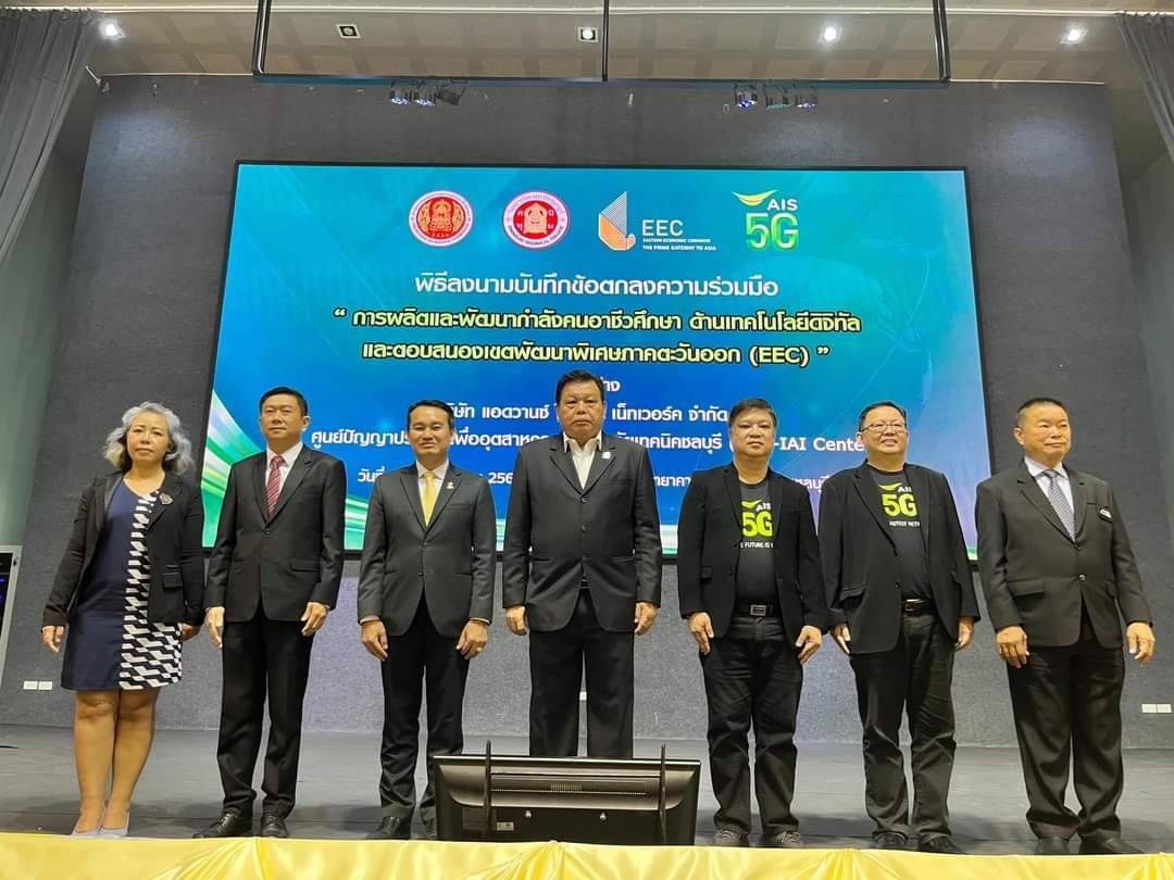 SIMTEC ร่วมพิธีลงนามบันทึกข้อตกลงความร่วมมือ (MOU) โครงการความร่วมมือ การผลิตและพัฒนากำลัง ...