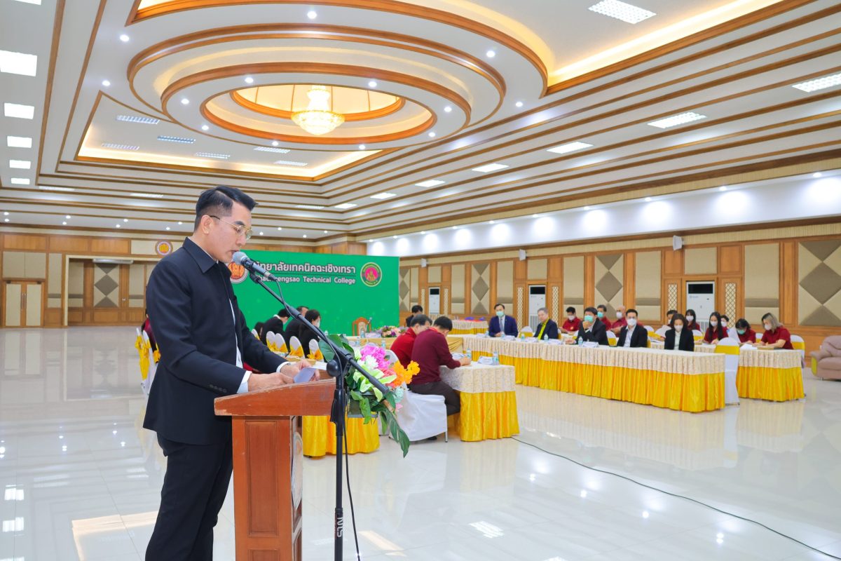 SIMTEC ร่วมพิธีเปิดศูนย์พัฒนาทักษะและออกแบบระบบ IoT เพื่ออุตสาหกรรม ...