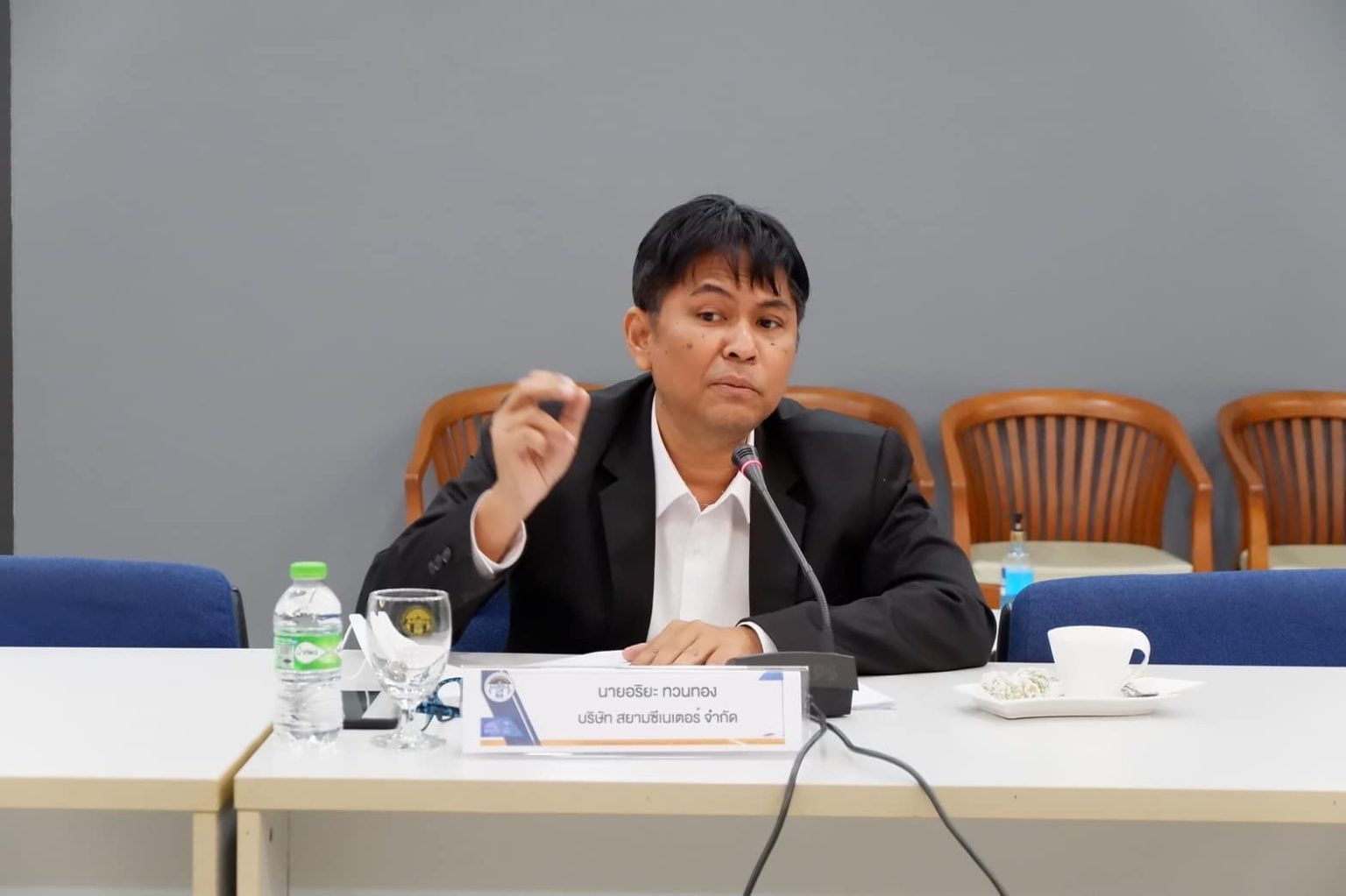 สุมิพลฯ เข้าร่วมประชุม คณะกรรมการบริหารสถาบันพัฒนาบุคลากรในอุตสาหกรรมยานยนต์ และชิ้นส่วนอะไหล่ ...