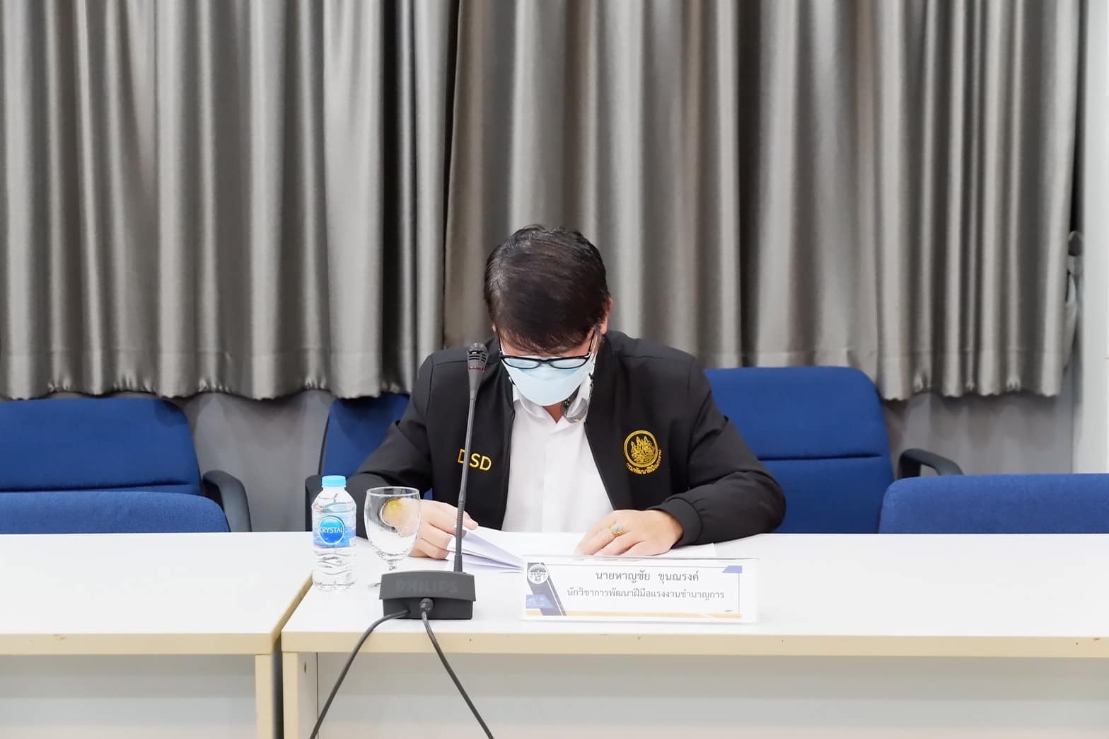 สุมิพลฯ เข้าร่วมประชุม คณะกรรมการบริหารสถาบันพัฒนาบุคลากรในอุตสาหกรรมยานยนต์ และชิ้นส่วนอะไหล่ ...