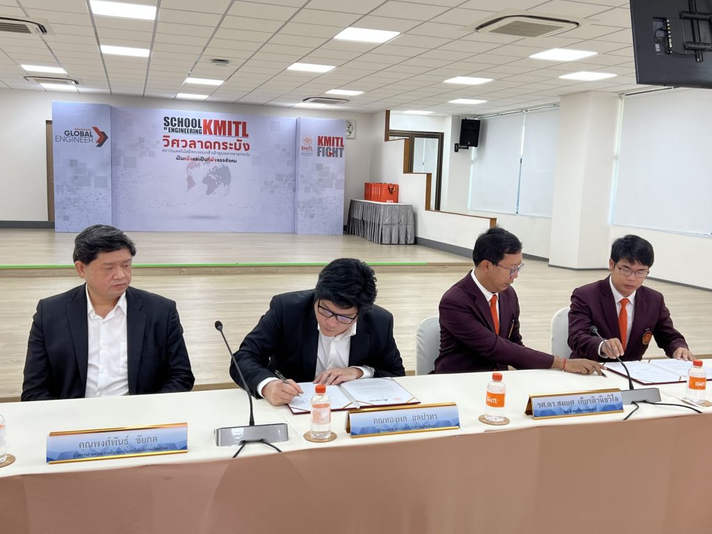 คณะวิศวกรรมศาสตร์ สจล. และ สถาบัน SIMTEC ลงนามบันทึกข้อตกลงความร่วมมือ (MOU) ทางวิชาการ - SIMTEC ...