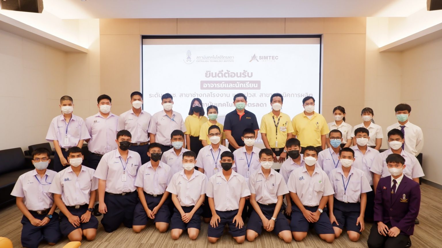 SIMTEC ต้อนรับ คณะครูและนักเรียนปวช.-ปวส. สถาบันเทคโนโลยีจิตรลดาเข้าศึกษาดูงาน Learning Factory ...