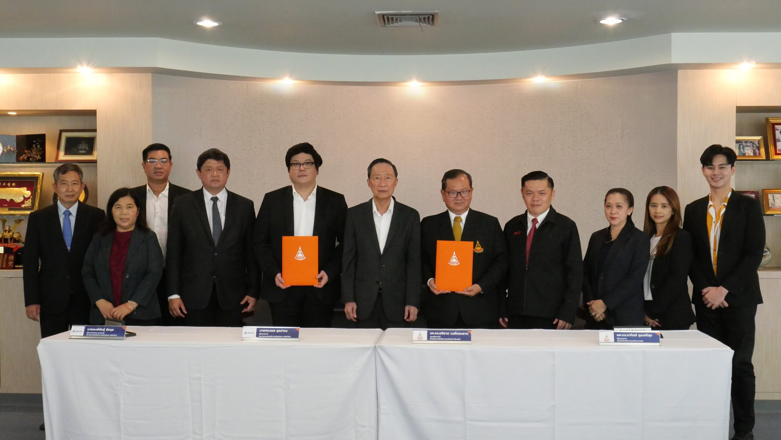 SIMTEC และ มท.สุรนารี ร่วมลงนามบันทึกข้อตกลงความร่วมมือทางวิชาการ - SIMTEC สถาบันเทคโนโลยีการ ...
