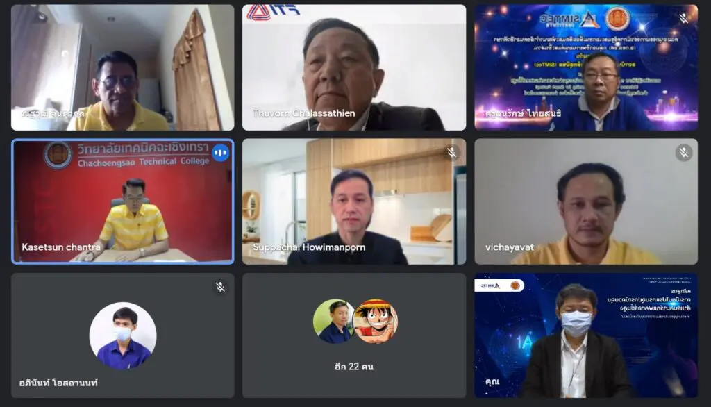 กรมส่งเสริมอุตสาหกรรม ร่วมกับสถาบัน SIMTEC ยกระดับบุคลากรด้วยหลักสูตร Digital Manufacturing ...