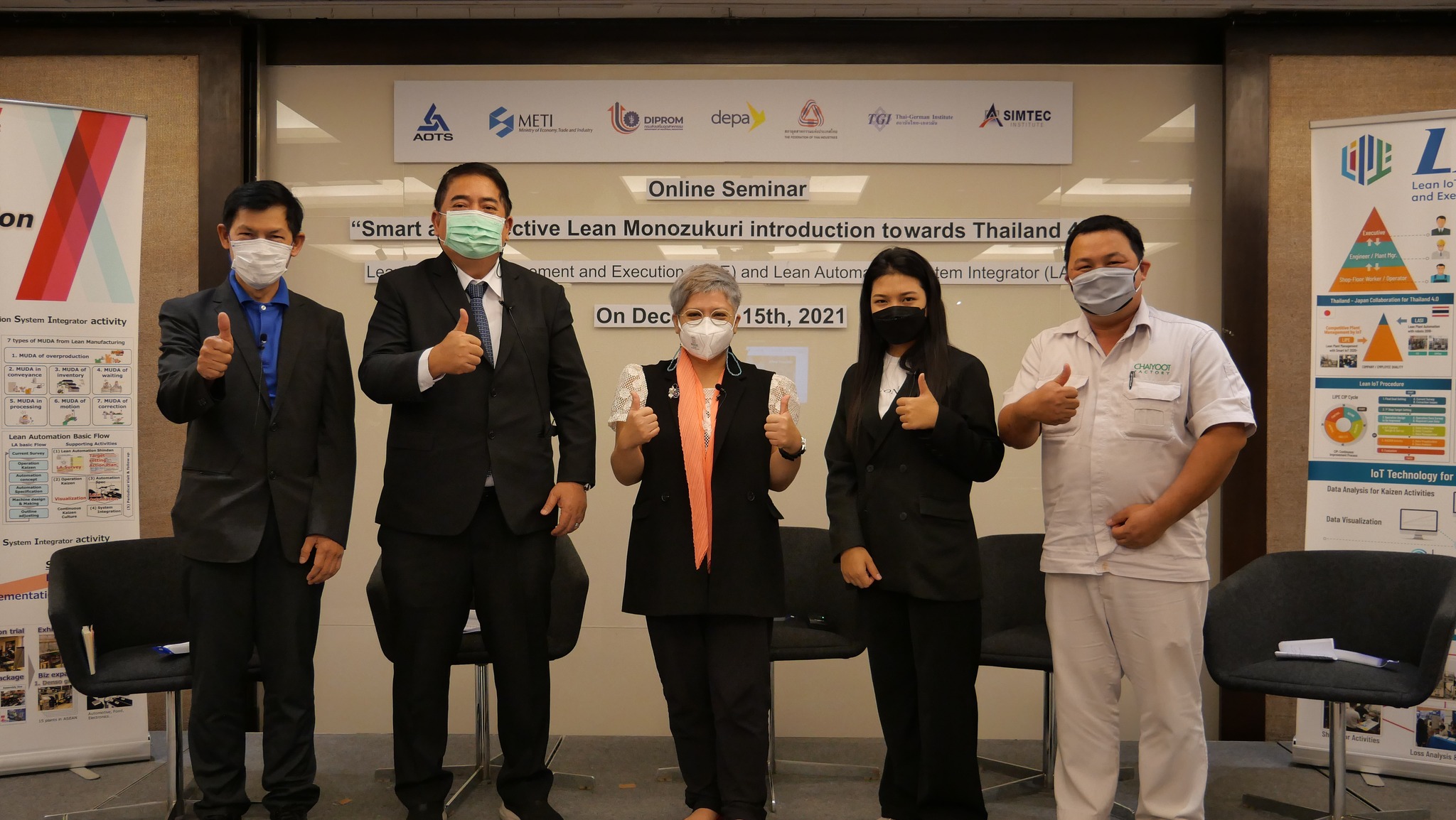 SIMTEC ร่วมสนับสนุนสัมมนาออนไลน์ “LEAN MONOZUKURI INTRODUCTION TOWARDS THAILAND 4.0” - SIMTEC ...