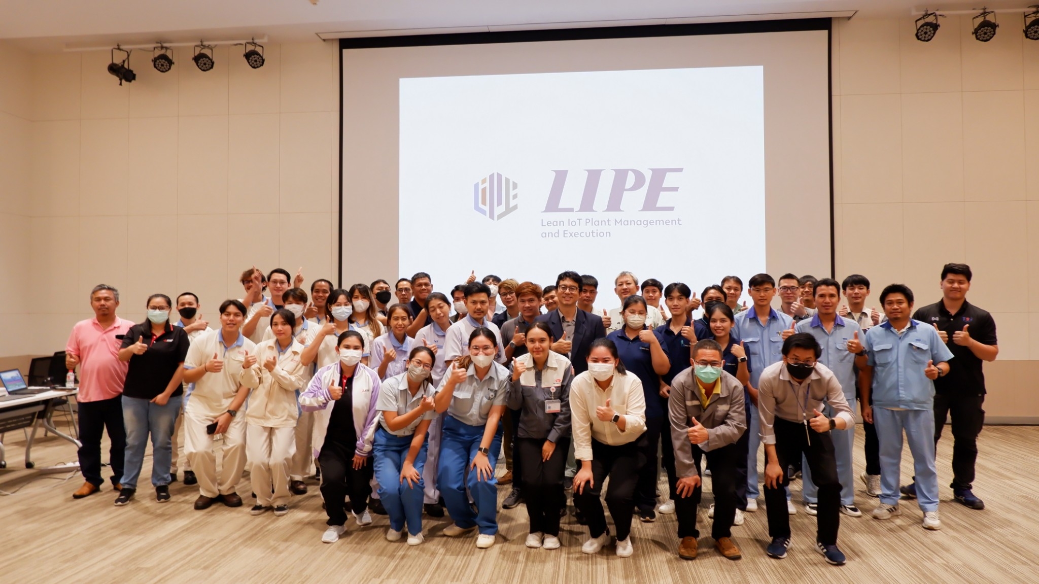 SIMTEC จัดฝึกอบรมหลักสูตร LIPE Beginner การหาความสูญเปล่าฯ - SIMTEC สถาบันเทคโนโลยีการผลิตสุมิพล