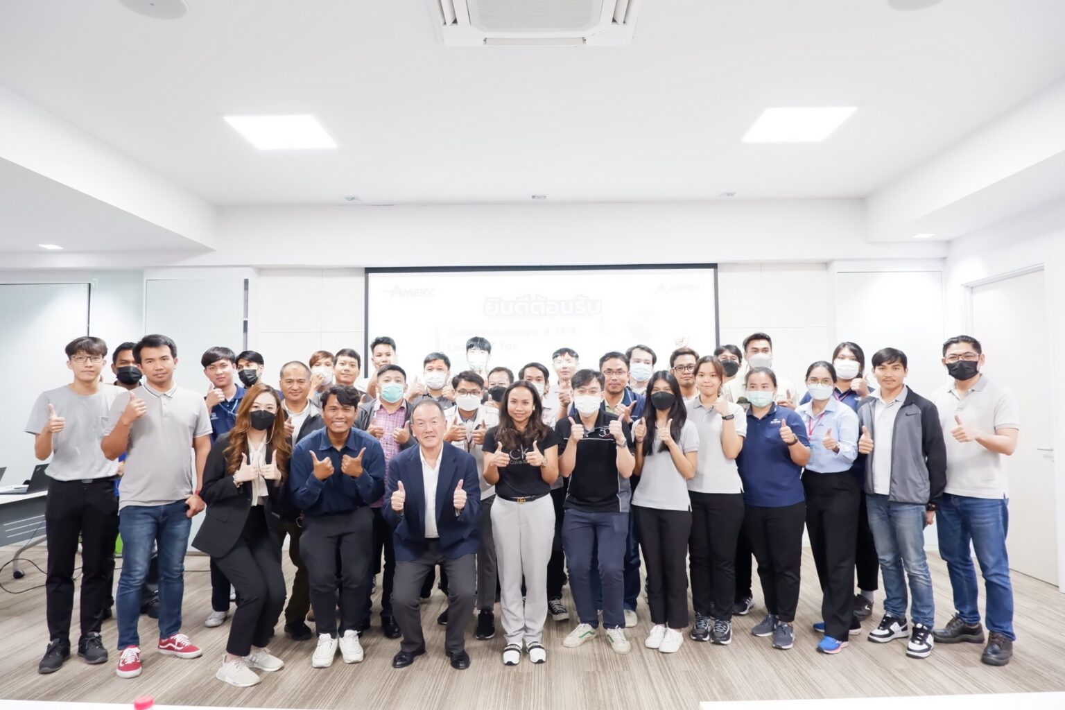 SIMTEC จัดฝึกอบรมหลักสูตร LIPE Expert เดือนกันยายน 2566 - SIMTEC สถาบันเทคโนโลยีการผลิตสุมิพล