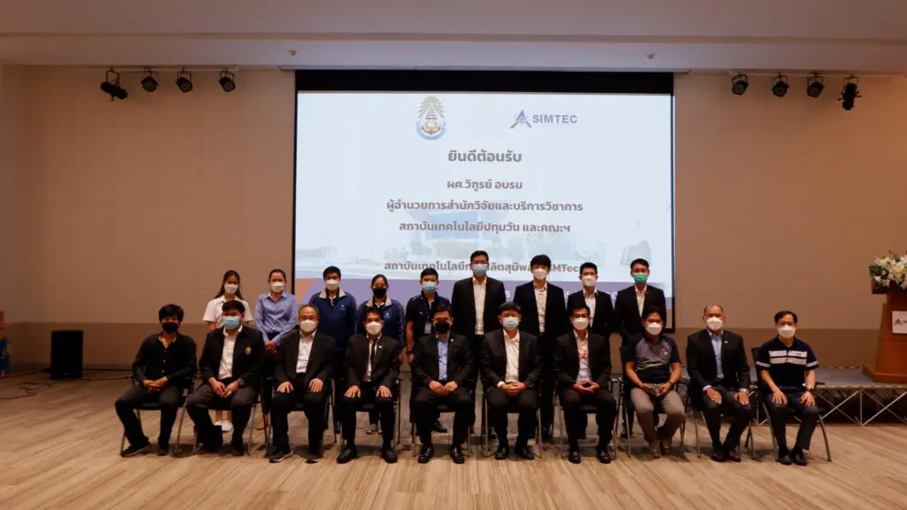 คณะสำนักวิจัยและบริการวิชาการ สถาบันเทคโนโลยีปทุมวันเยี่ยมชม SIMTEC - SIMTEC สถาบันเทคโนโลยีการ ...