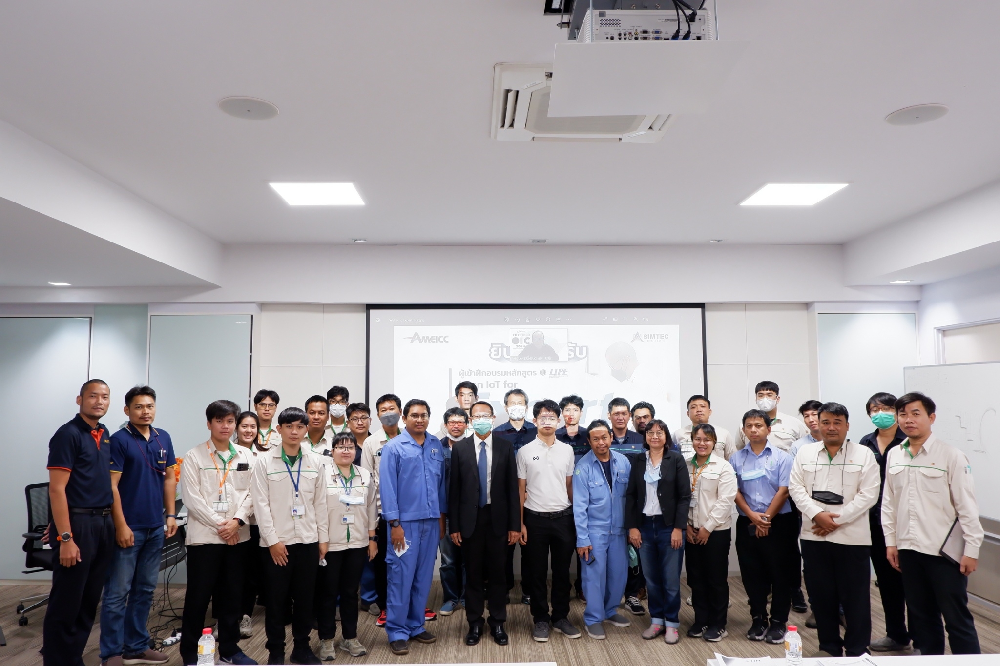 SIMTEC จัดฝึกอบรมหลักสูตร LIPE Expert เดือนตุลาคม 2566 - SIMTEC สถาบันเทคโนโลยีการผลิตสุมิพล