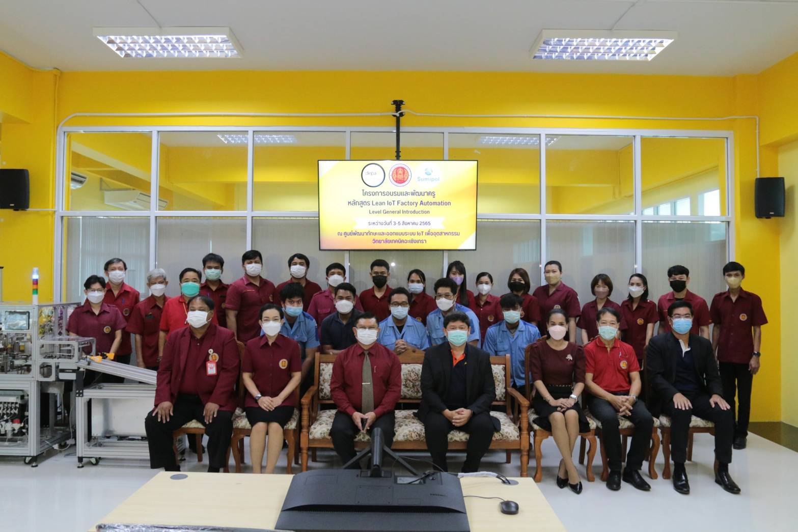 SIMTEC ร่วมสนับสนุนการจัดฝึกอบรมหลักสูตร "Lean IoT Factory Automation" Lavel General ...